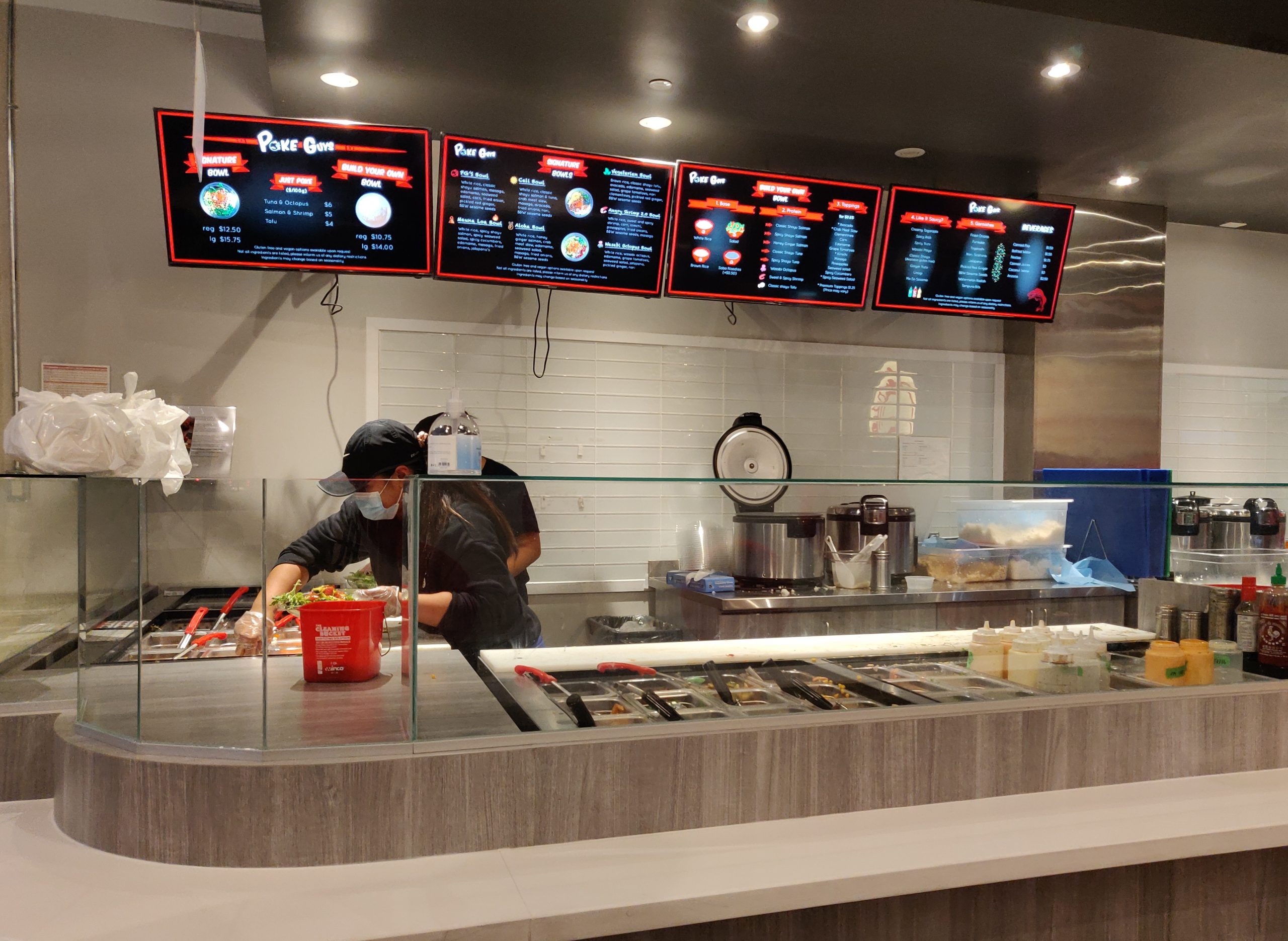 Poke Guys - YUMMY 4 UR TUMMY