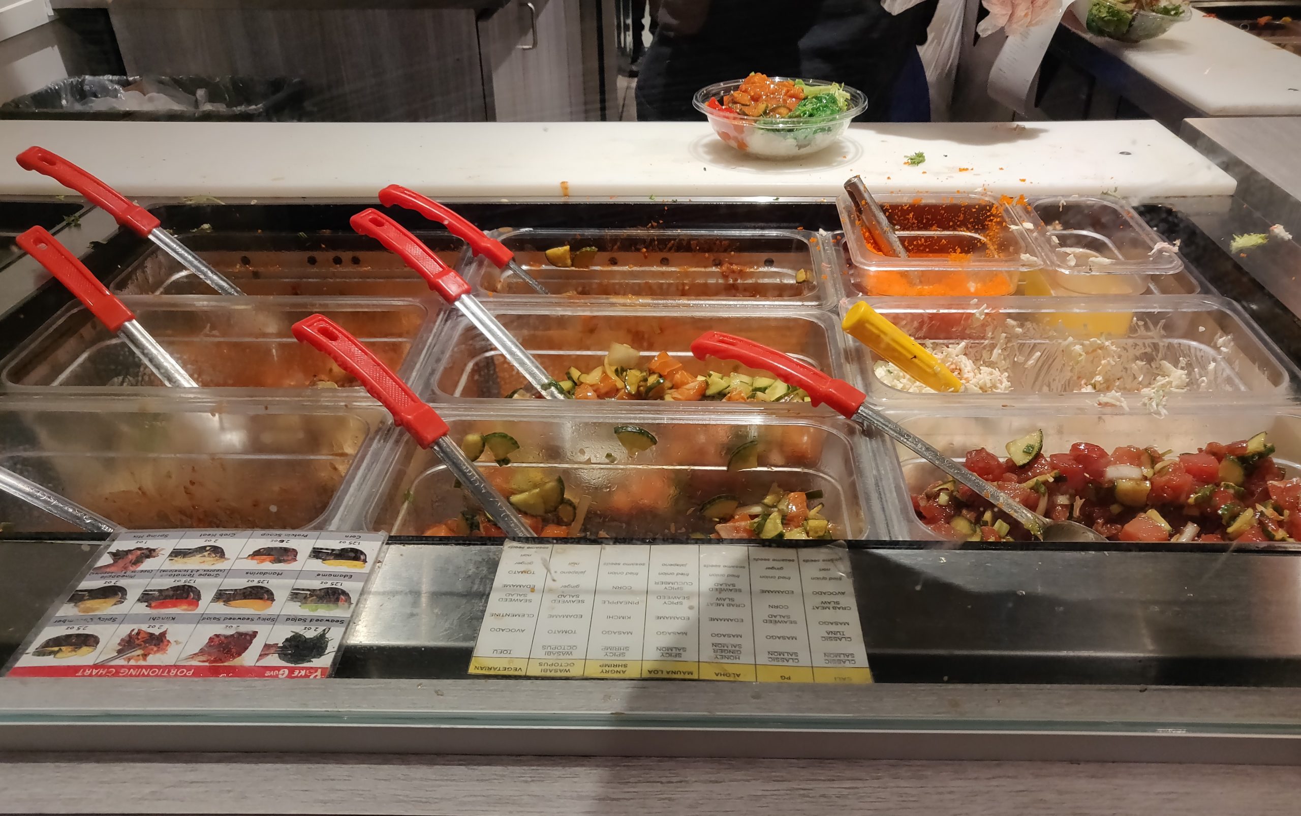 Poke Guys - YUMMY 4 UR TUMMY