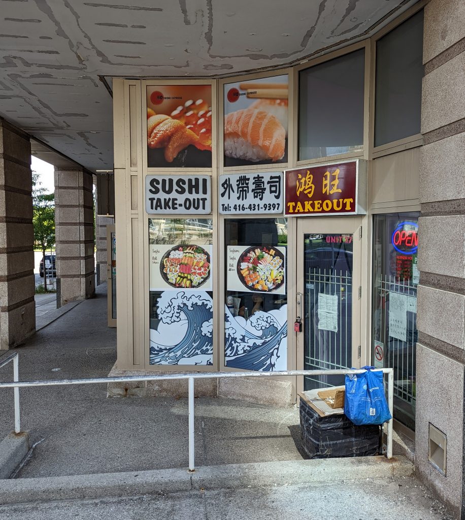 HO Sushi Express - YUMMY 4 UR TUMMY