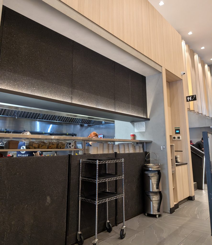 Gyubee Japanese Grill - YUMMY 4 UR TUMMY